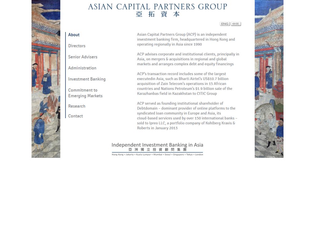 ASIAN CAPITAL web design