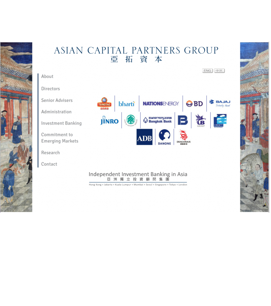 ASIAN CAPITAL web design