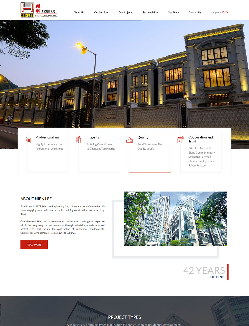 Hien Lee Engineering | Embraiz