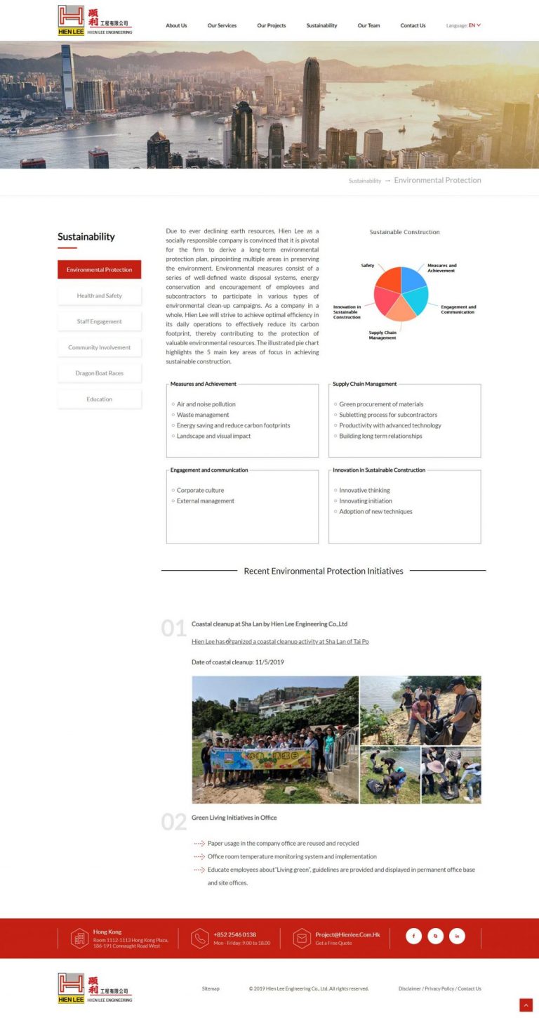 Hien Lee Engineering | Embraiz